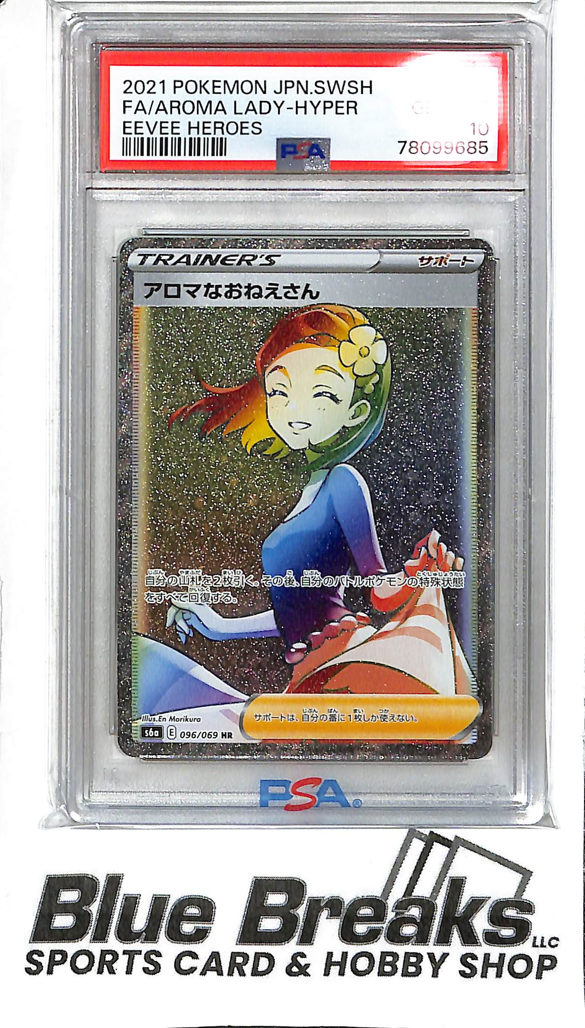 Aroma Lady 096/069 - Eevee Heroes - POSA 10 - Japanese Pokémon – Blue ...