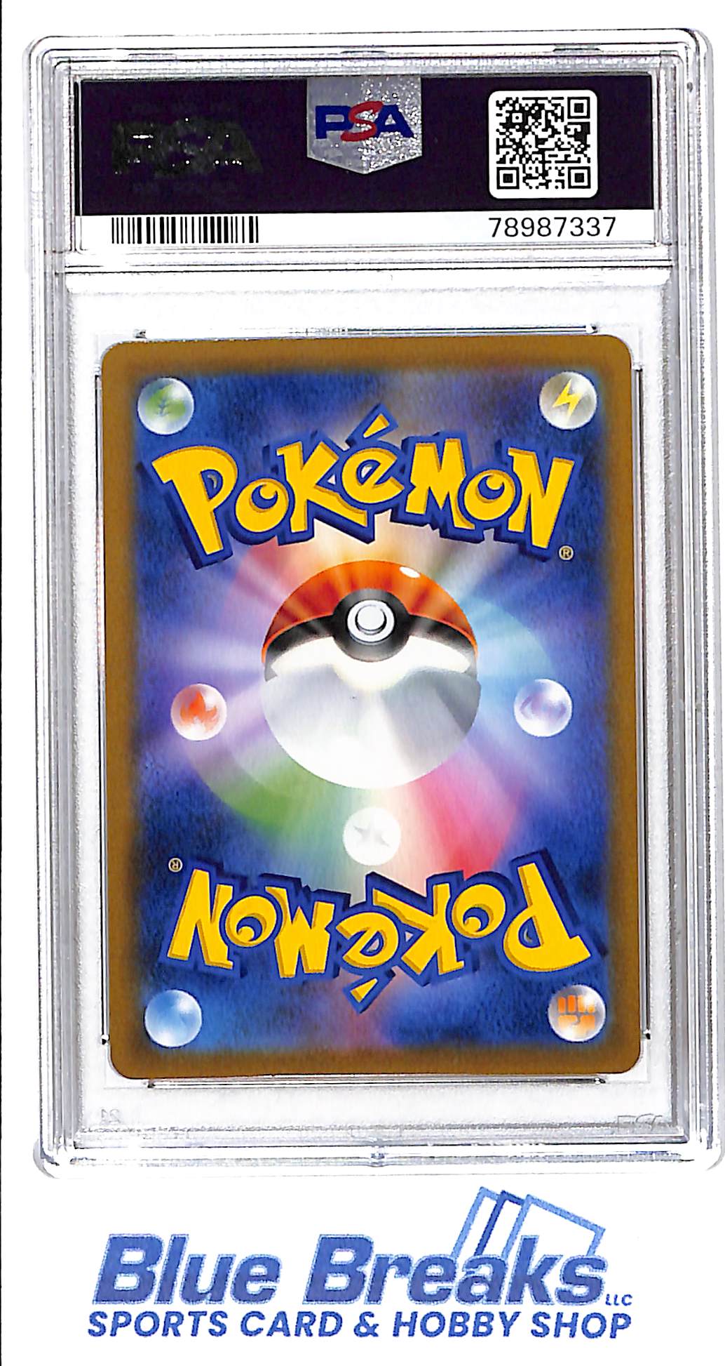2021 Pokémon - Japanese - Sword & Shield - Vmax Climax - Full Art - Du ...