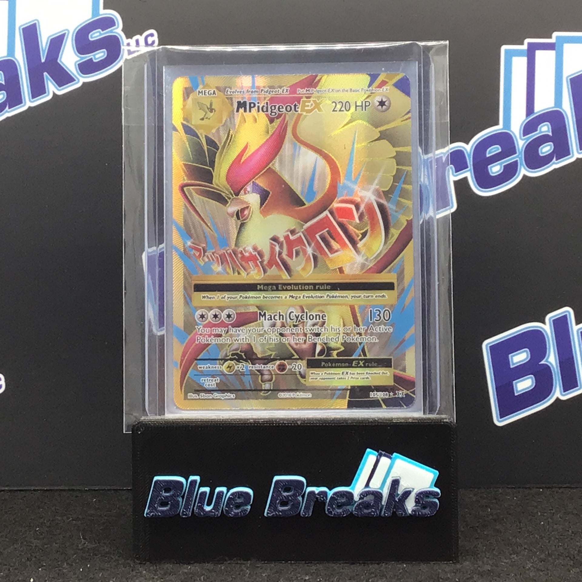 Pokémon XY Evolutions mega Pidgeot EX full art – Blue Breaks Sports ...